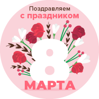 Журнал «Справочник старшего воспитателя дошкольного учреждения ...